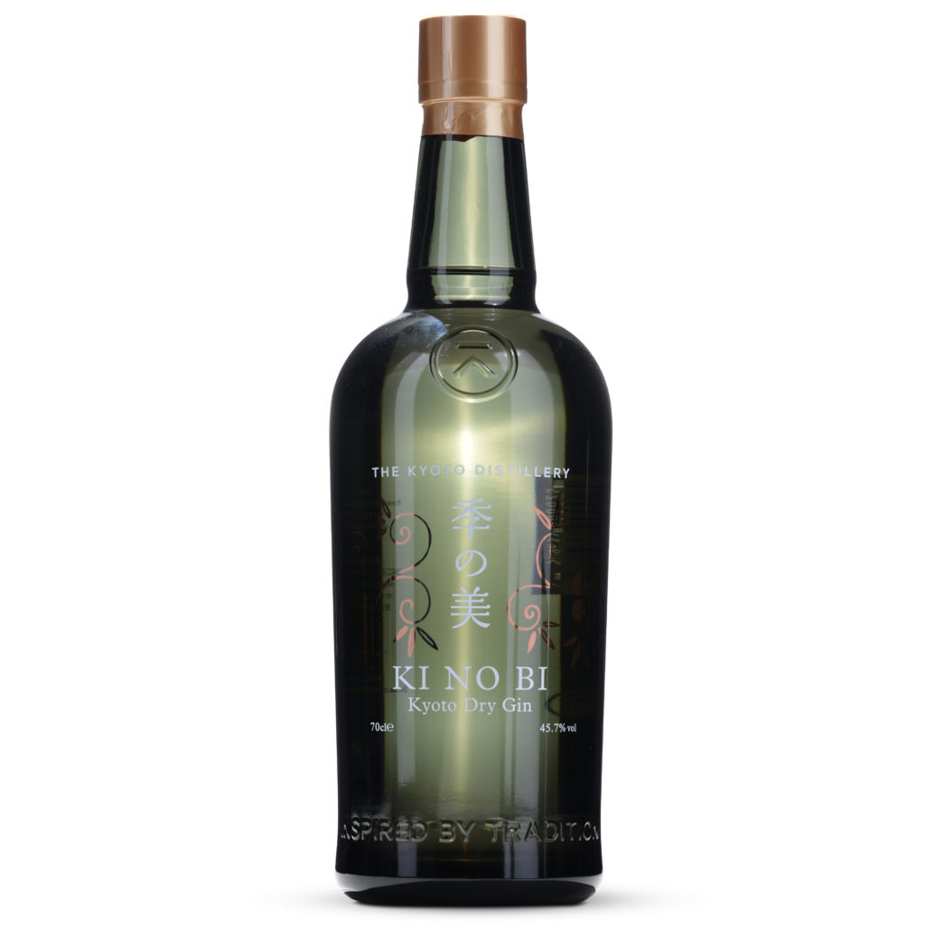 Ki No Bi Kyoto Dry Gin - PhoenixBev Online Shop, Mauritius
